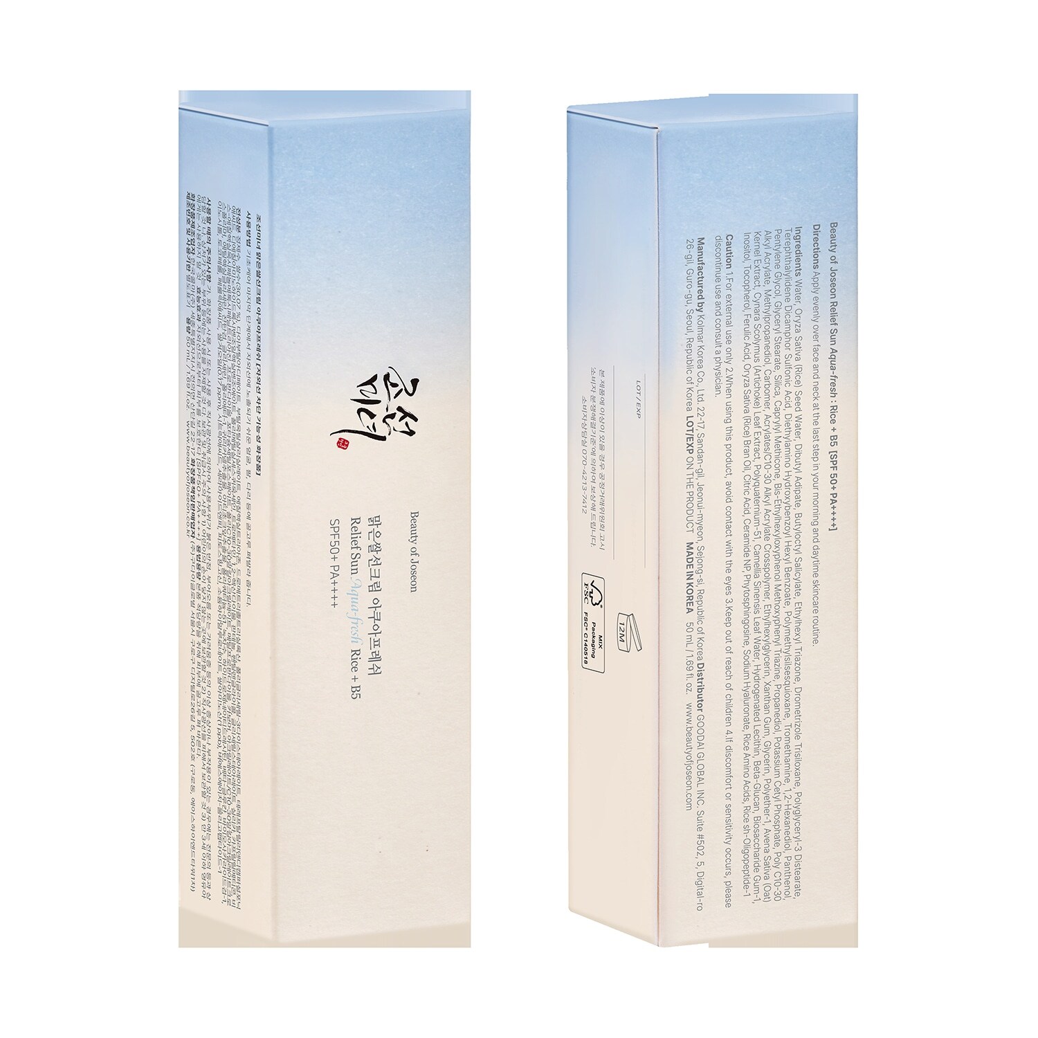 Relief Sun Aqua-Fresh: Rice + B5 SPF50+ - Protector solar con arroz ...